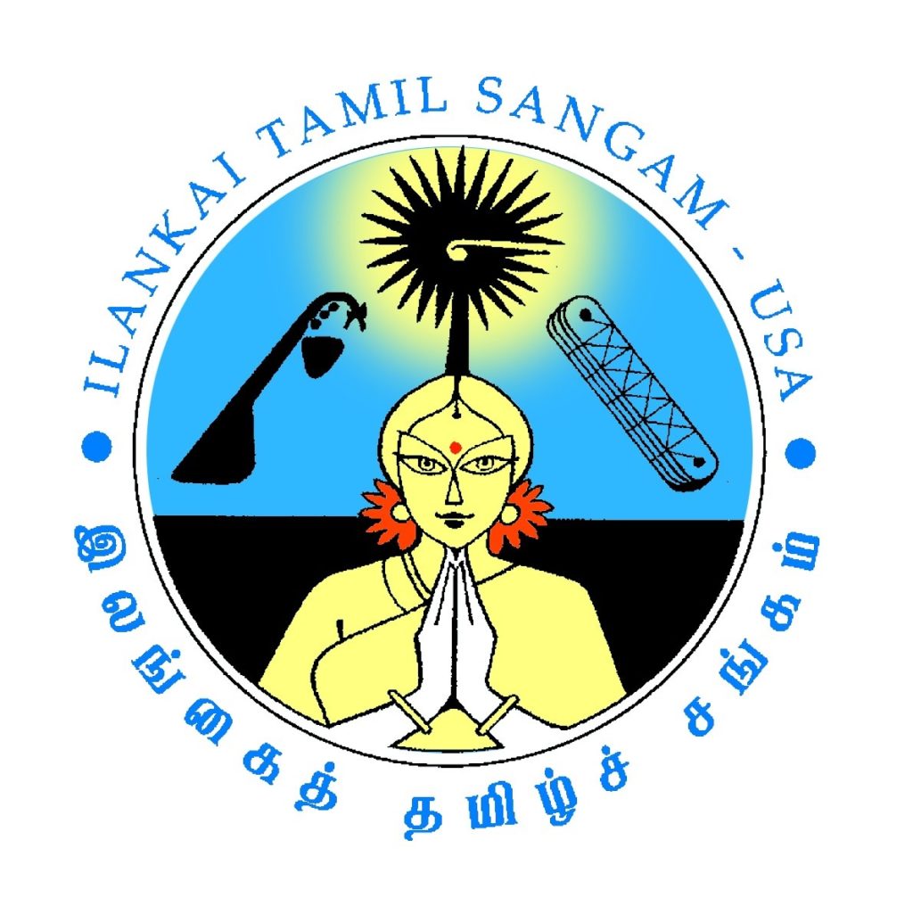 Ilankai Tamil Sangam