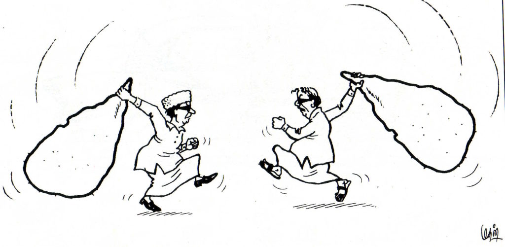 Karunanidhi’s Politics from Cartoons – Part 1 – Ilankai Tamil Sangam