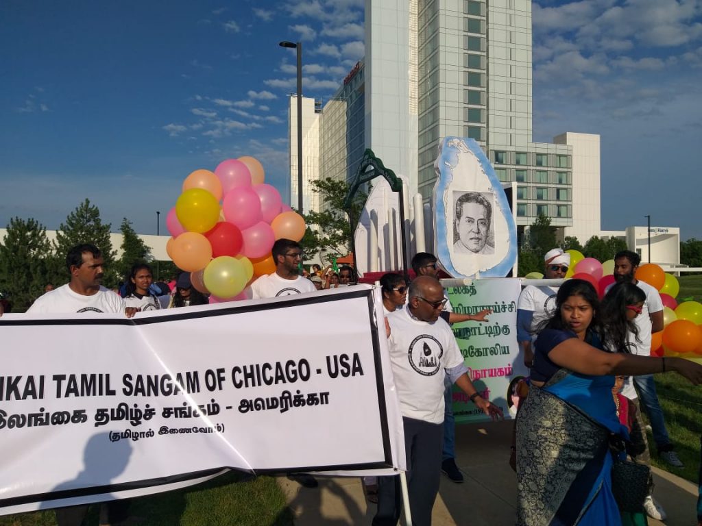 FeTNA & World Tamil Conference 2019 – Ilankai Tamil Sangam