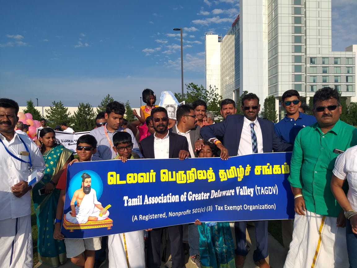 FeTNA & World Tamil Conference 2019 – Ilankai Tamil Sangam