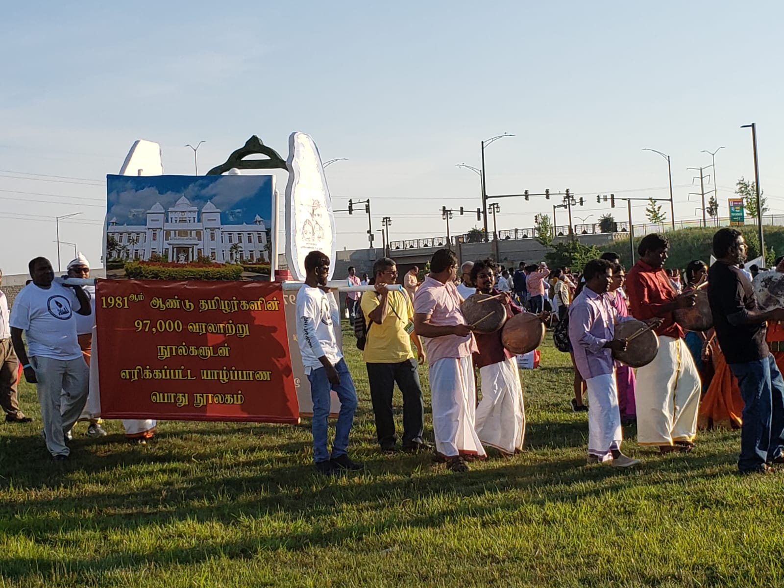 FeTNA & World Tamil Conference 2019 – Ilankai Tamil Sangam