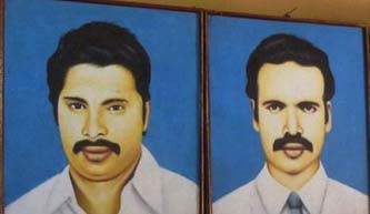 Pirapaharan: Vol.1, Chap.6 Birth of Tamil New Tigers – Ilankai Tamil Sangam