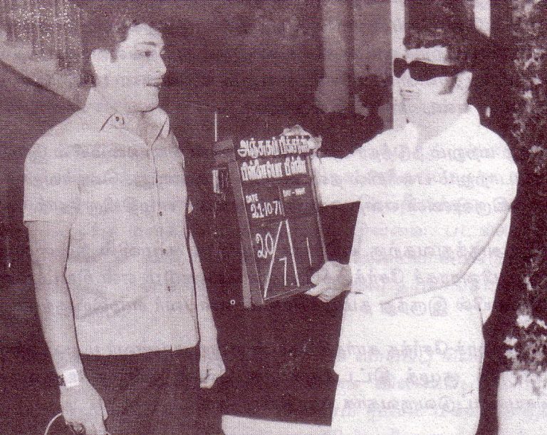 MGR Remembered – Part 57 – Ilankai Tamil Sangam