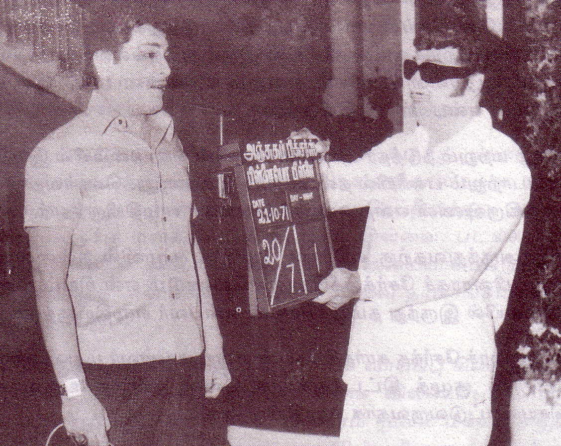 MGR Remembered – Part 57 – Ilankai Tamil Sangam