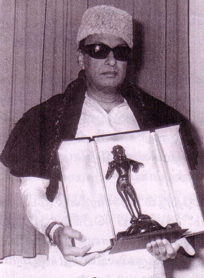 MGR Remembered – Part 58 – Ilankai Tamil Sangam