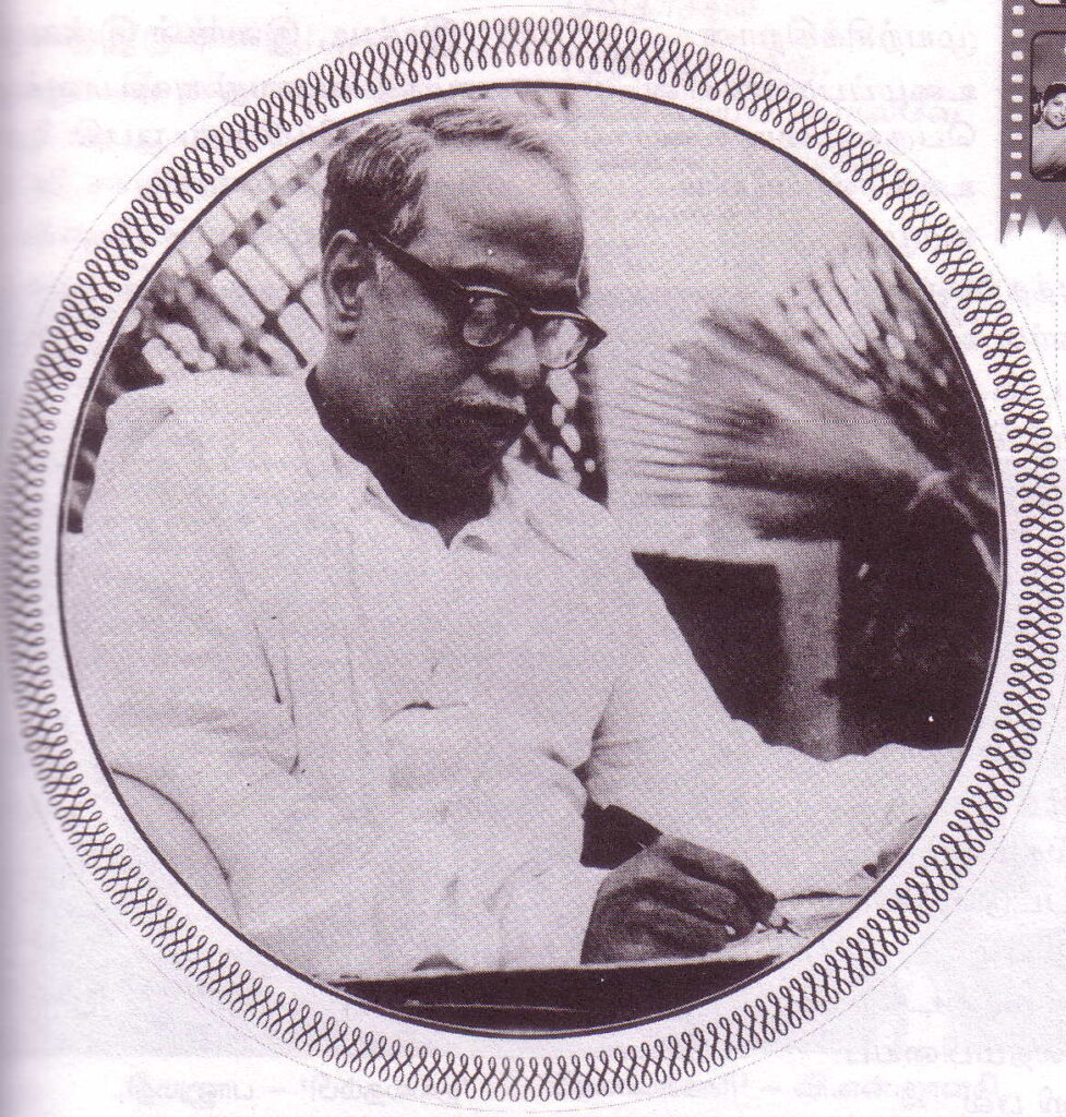 Reflections on K. R. Ramasamy (1914-1971) – Ilankai Tamil Sangam