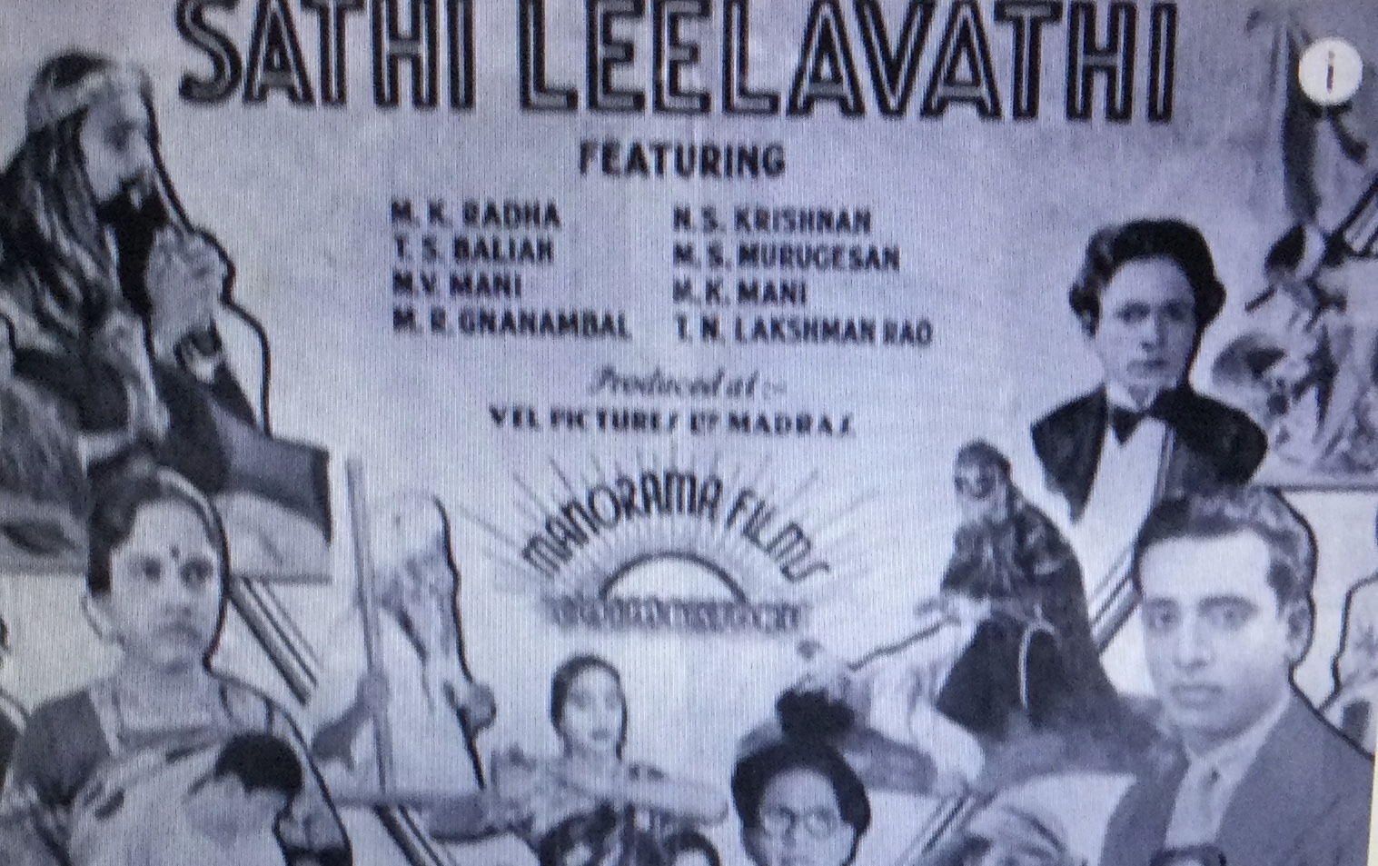 MGR Remembered – Part 64 – Ilankai Tamil Sangam