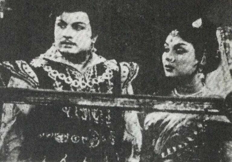 MGR Remembered – Part 69 – Ilankai Tamil Sangam