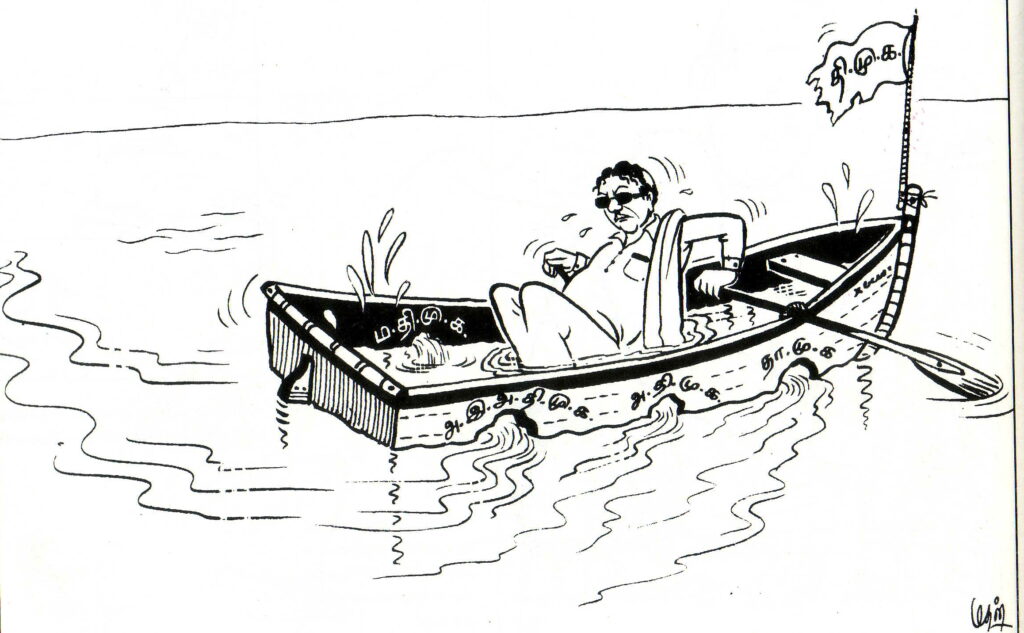 MGR Remembered – Part 72 – Ilankai Tamil Sangam