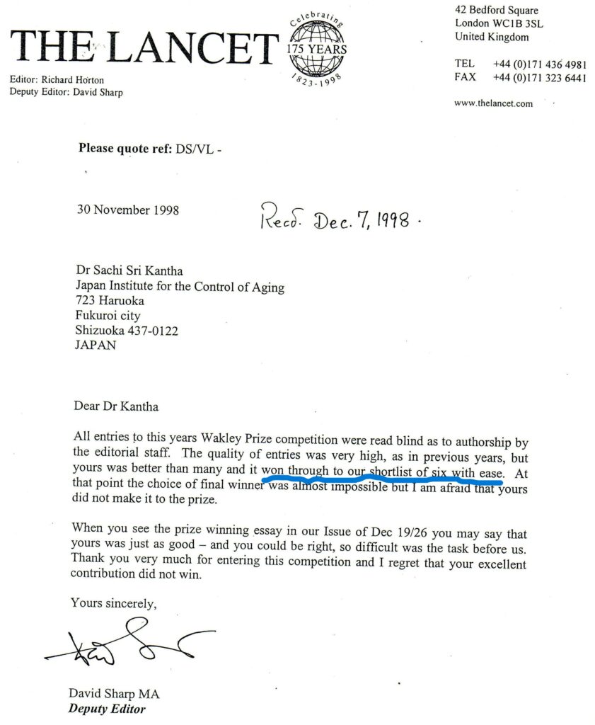 Notes on Reaching 70 Not Out – Part 3 – Ilankai Tamil Sangam