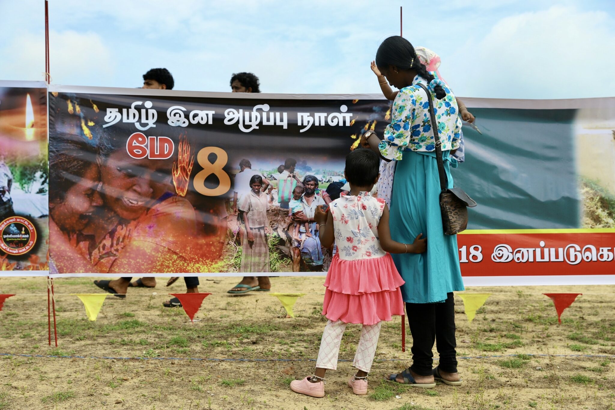 Mullivaikkal Declaration 2025 – Ilankai Tamil Sangam